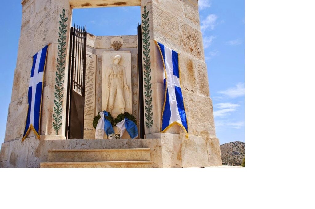 ΕΤΗΣΙΟ ΜΝΗΜΟΣΥΝΟ ΙΕΡΟΛΟΧΙΤΩΝ ΚΑΙ ΚΑΤΑΔΡΟΜΕΩΝ – hellenicdefence.gr